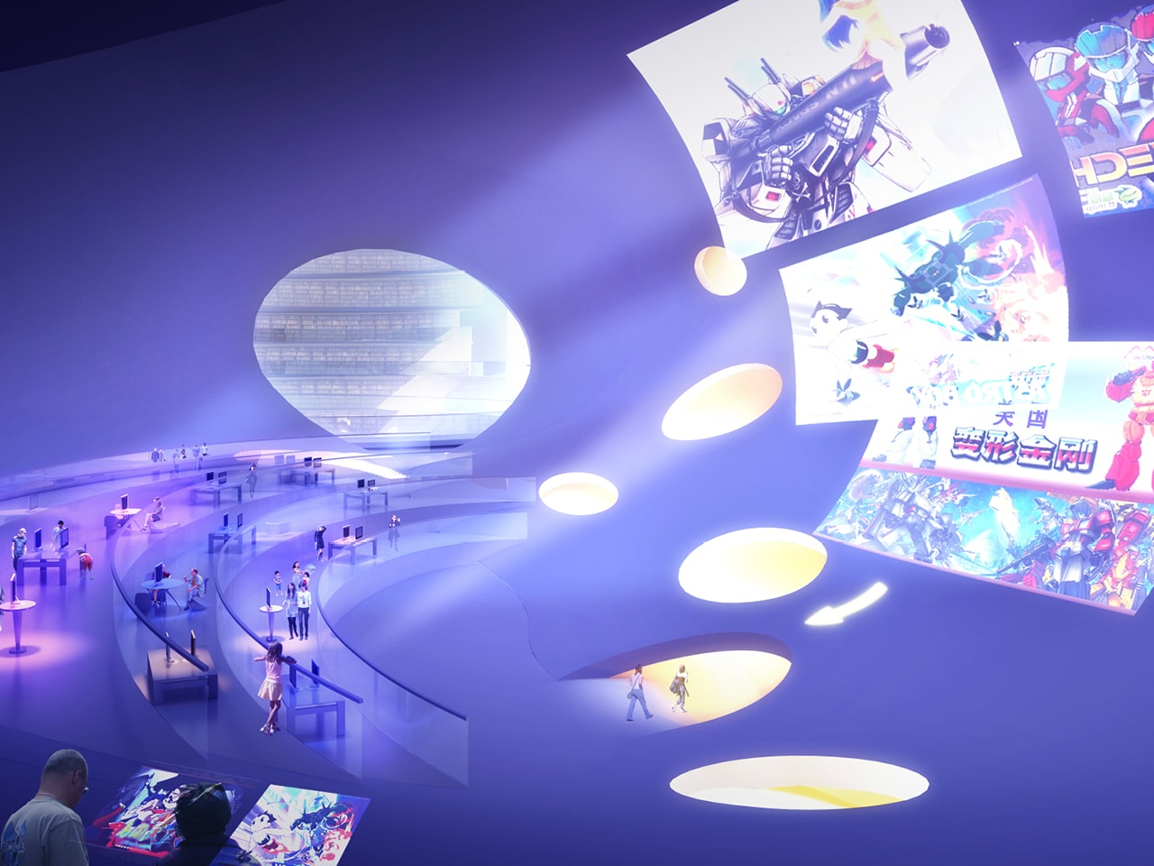 MVRDV - China Comic & Animation Museum
