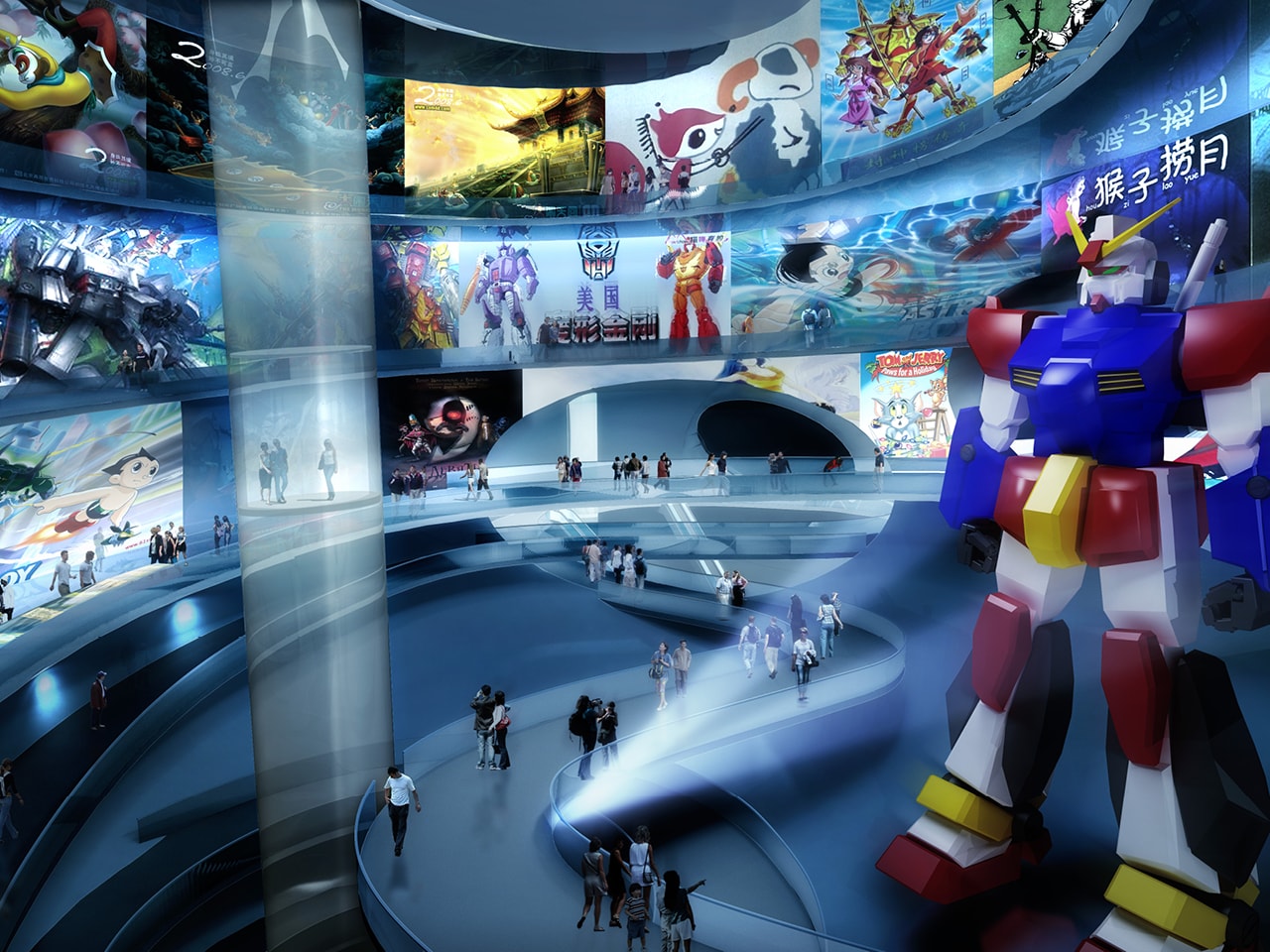MVRDV - China Comic & Animation Museum