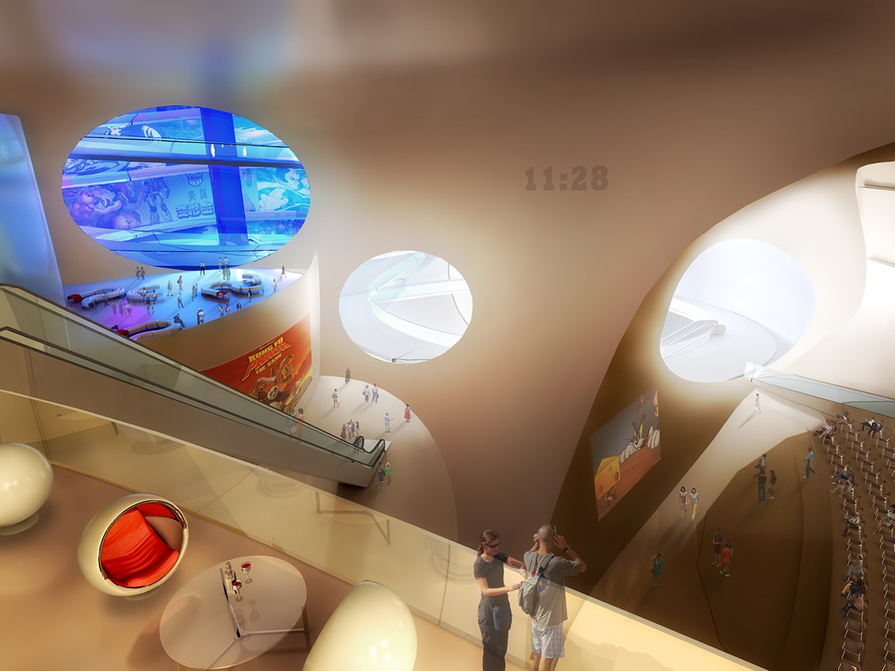 MVRDV - China Comic & Animation Museum