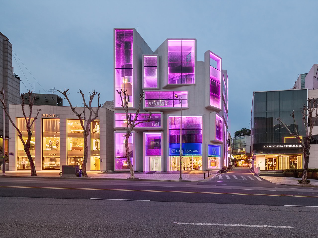 MVRDV - Chungha building