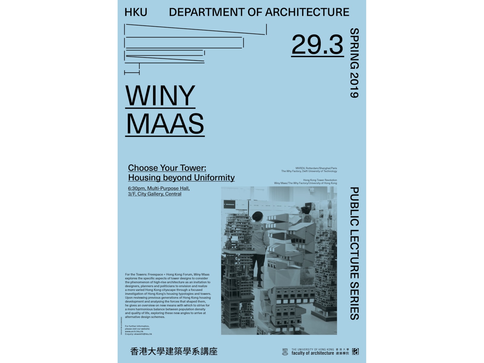 MVRDV co-founder and principal architect Winy Maas speaks on March 29 ...