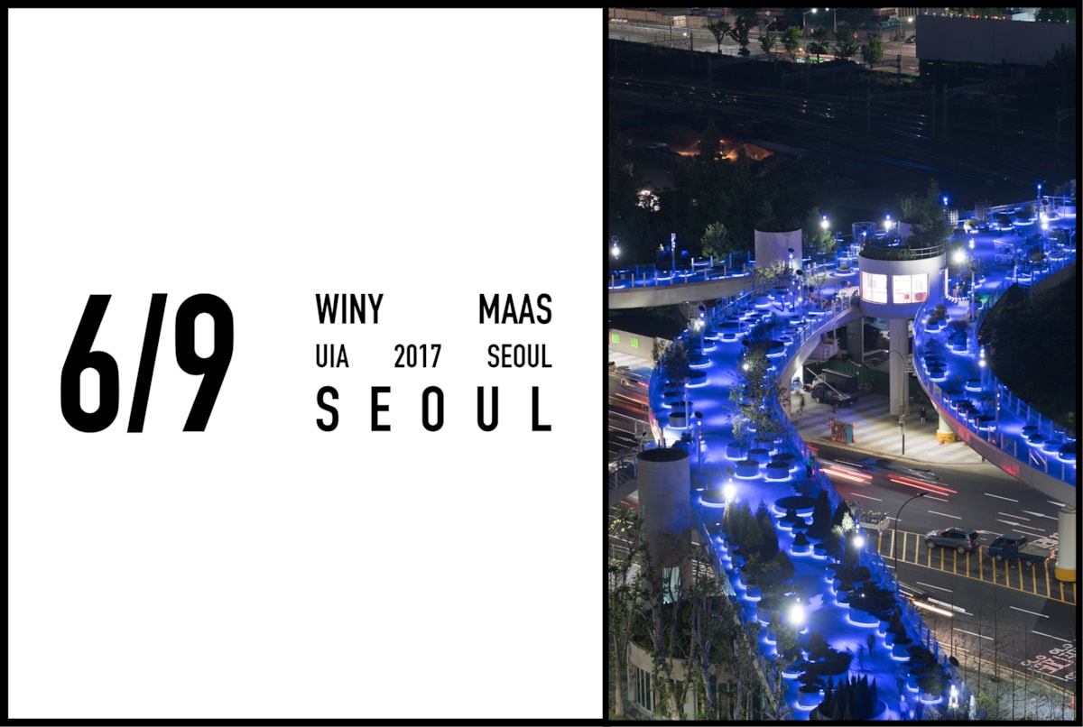 Winy Maas will give a lecture titled: What's Next as part of a keynote ...